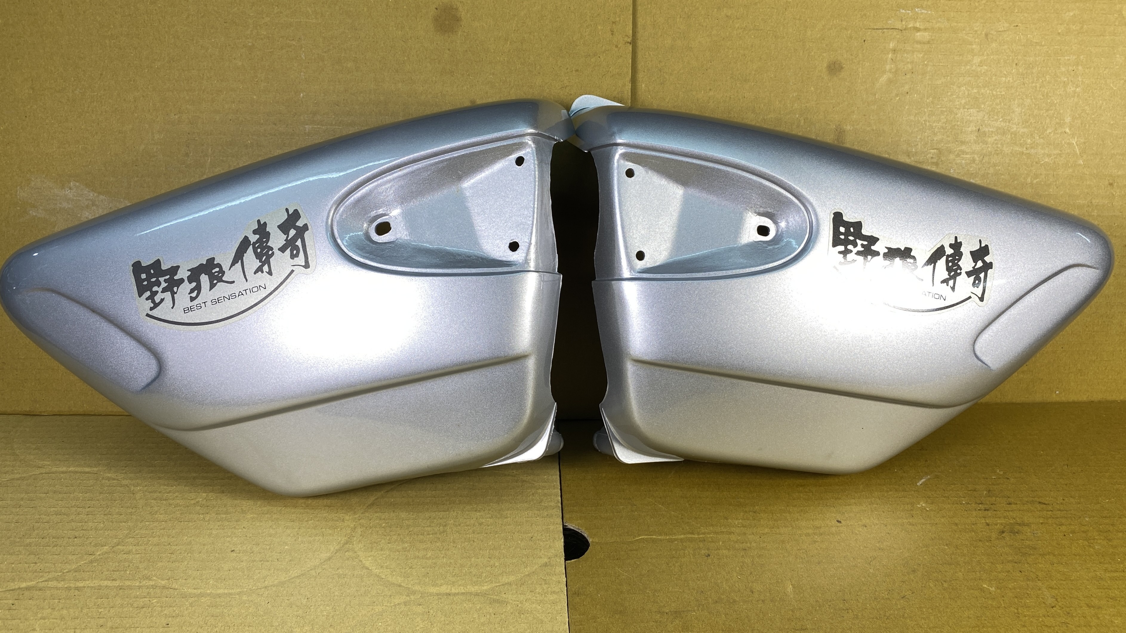 SYM三陽野狼傳奇B3D 側蓋總成側蓋B(電鍍) 野狼125 N21側蓋總成 | 蝦皮購物