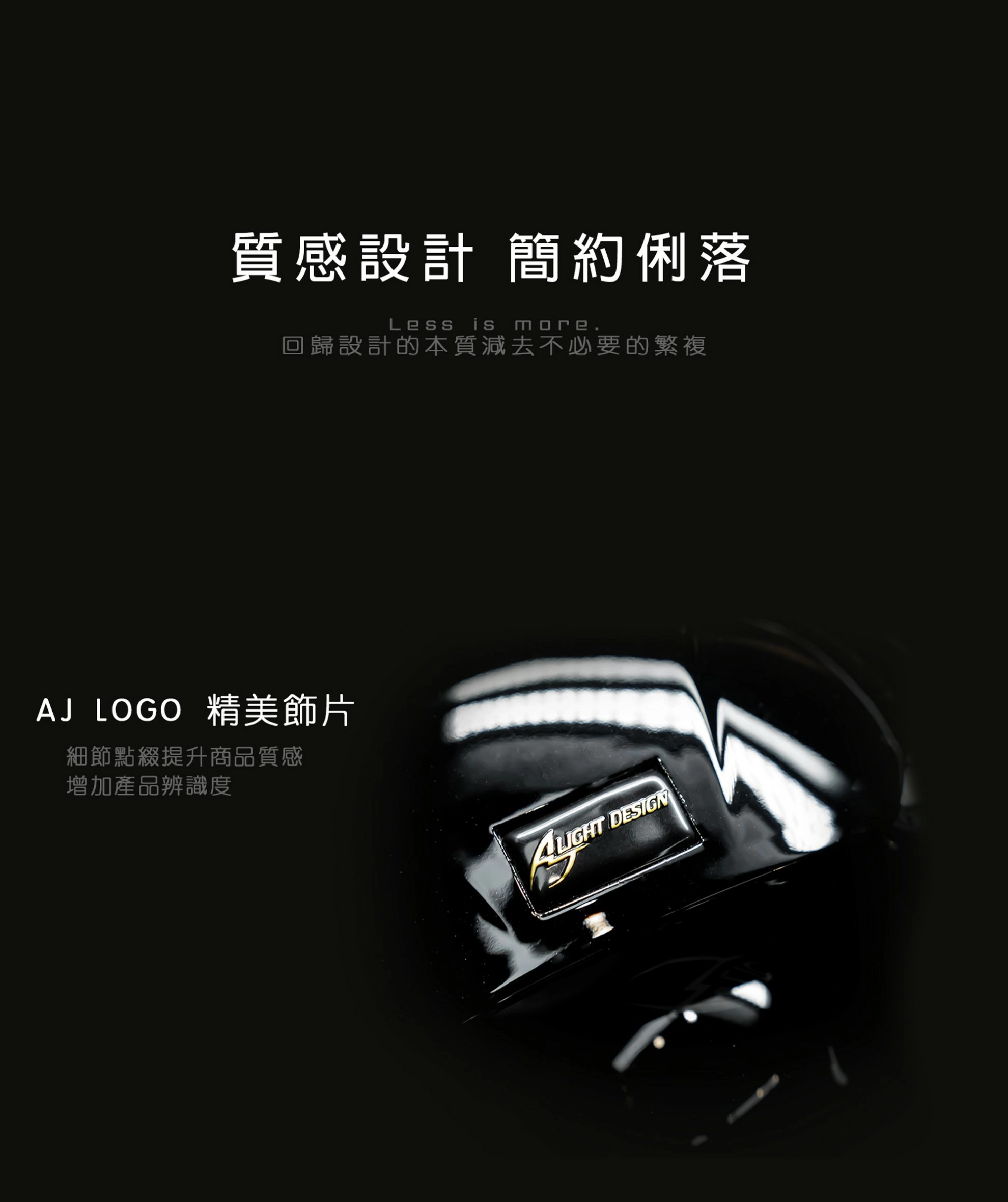 《Ys永欣》AJ AJMB 單眼大燈 MMBCU 大燈 首選魚眼 經典版 近白遠白 機車魚眼大燈 魚眼 曼巴 附保固卡 | 蝦皮購物