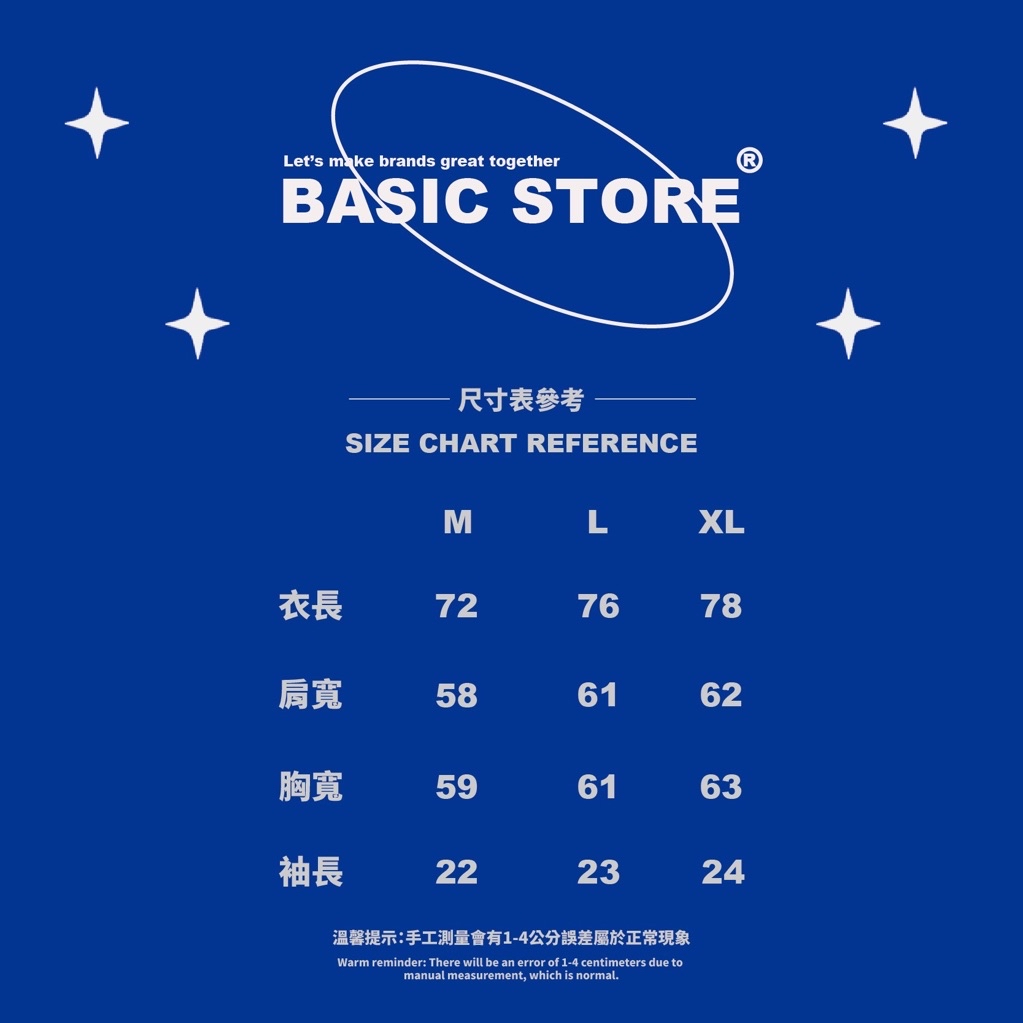 【BASIC】24H出貨｜韓國AUROCEAN 賽車風 實拍 短袖 復古 雙線 寬鬆 落肩 短袖上衣 | 蝦皮購物