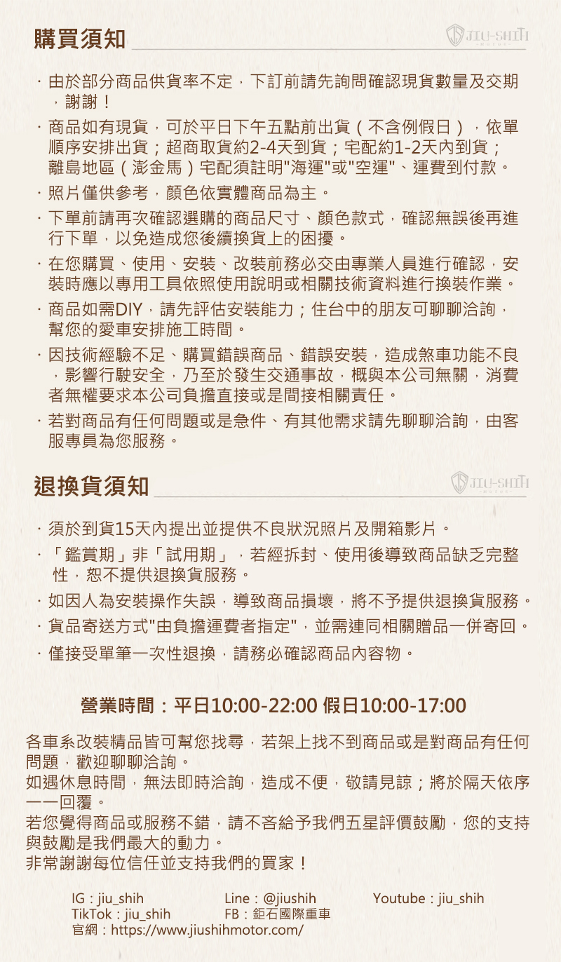 【鉅石】TAKEWAY HAWK2-PH06 AnvR/AnvPro 黑隼Z手機座 無線充電版 磁浮減震 防盜 台灣製 | 蝦皮購物