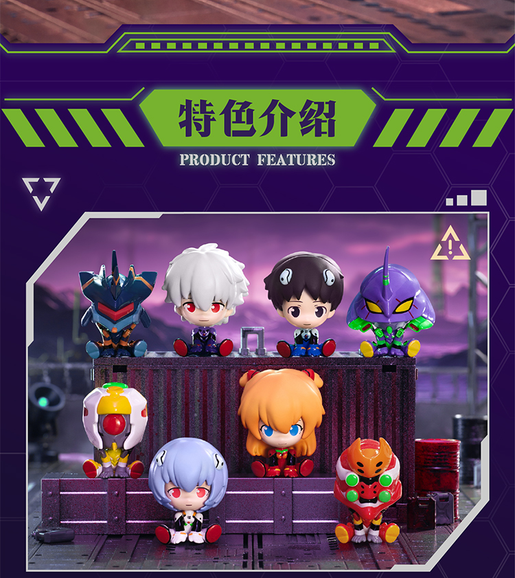 TOPTOY EVA新世紀福音戰士 MINI坐坐系列萌粒盲袋 迷你公仔盒玩 | 蝦皮購物