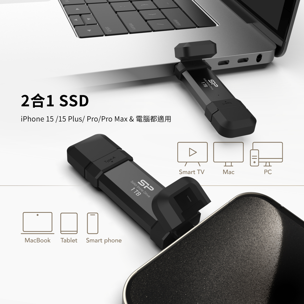 SP廣穎 DS72 250GB/500GB/1TB/2TB Type-C USB-A雙用 外接硬碟 外接固態硬碟 SSD | 蝦皮購物