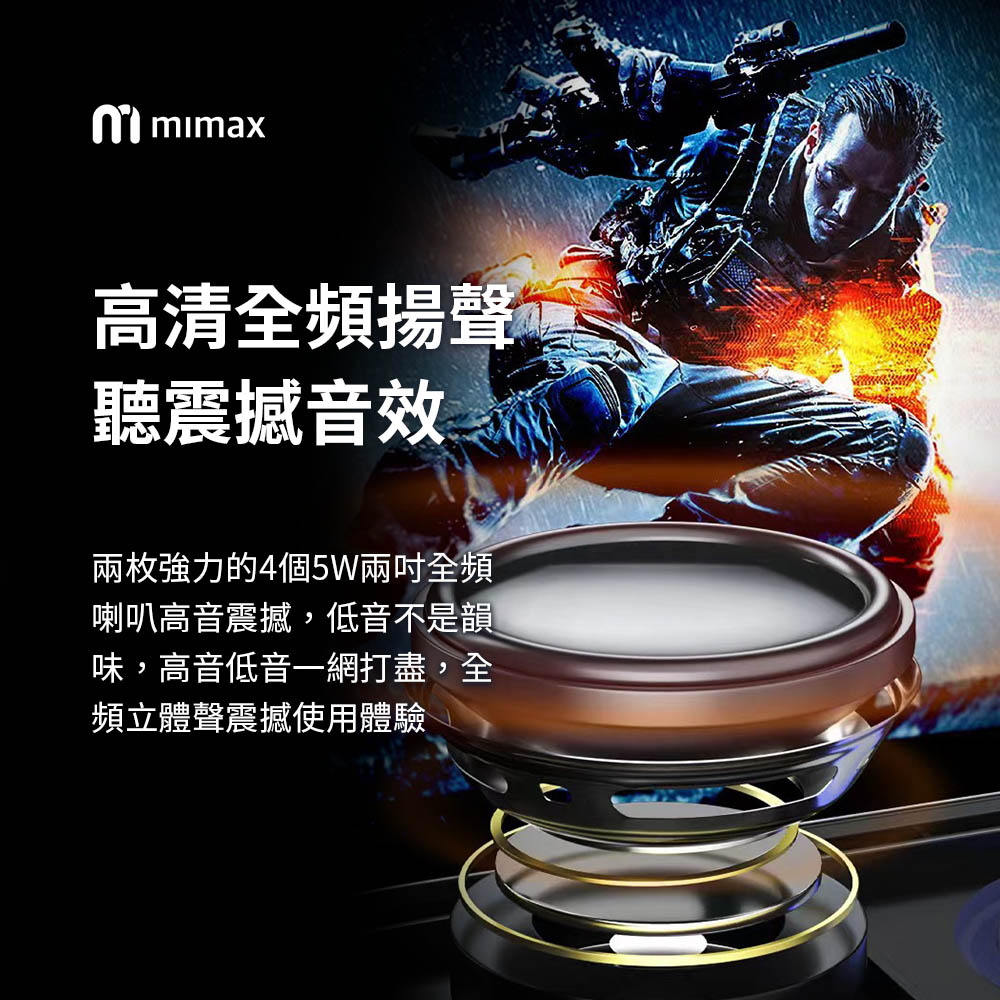 mimax米覓 重低音霸雙喇叭藍芽音箱 音響 藍芽 soundbar 藍芽音響 喇叭 RGB燈效 | 蝦皮購物