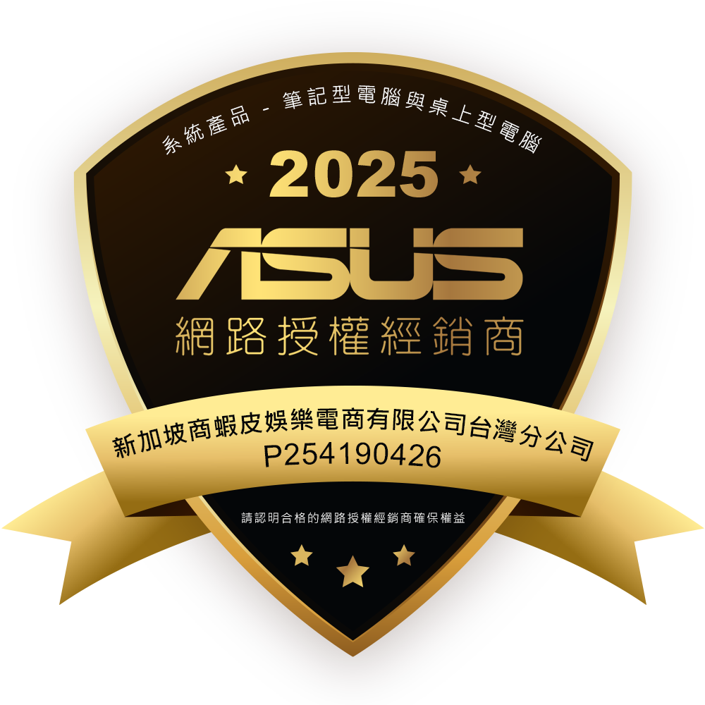 ASUS華碩 ROG Zephyrus G16 GU605CW 16吋電競筆電(U9/64G/1T/RTX5080) | 蝦皮購物