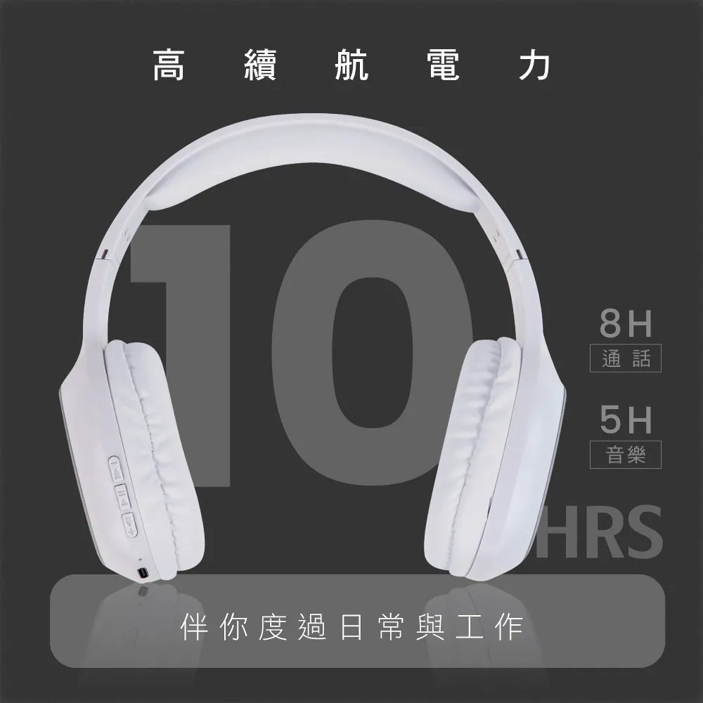 KINYO 耐嘉 無線藍牙頭戴式耳機 BTE-3830 藍牙5.3 內建麥克風 免持通話 3.5mm音源線 TPC充電 | 蝦皮購物
