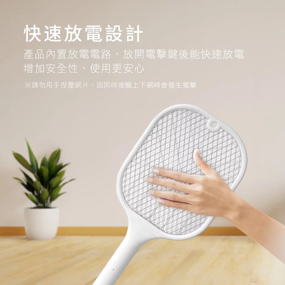 【KINYO】充電式二合一滅蚊器 CML-2320 電蚊拍 捕蚊拍 捕蚊燈 小黑蚊 安全三層密集電擊網【蘑菇生活家電】 | 蝦皮購物