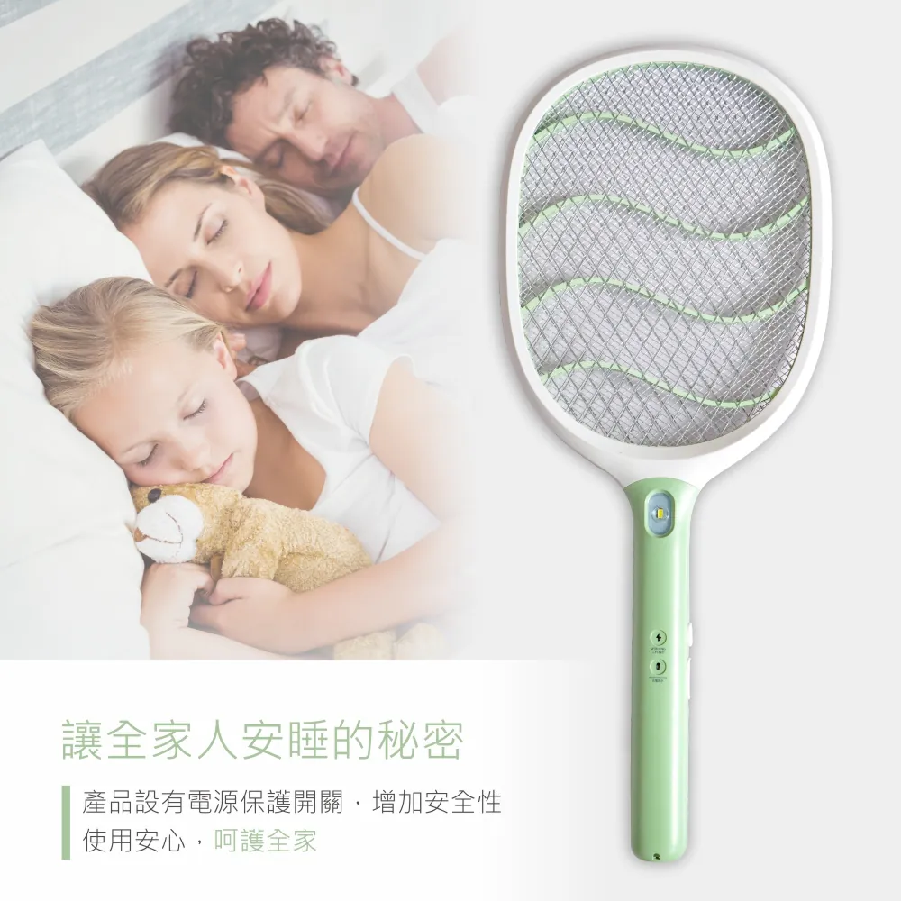 KINYO/耐嘉/大網面分離式充電電蚊拍/CM-3305/大網面/三層密集網/強力電擊/LED照明/隱藏式充電插頭 | 蝦皮購物