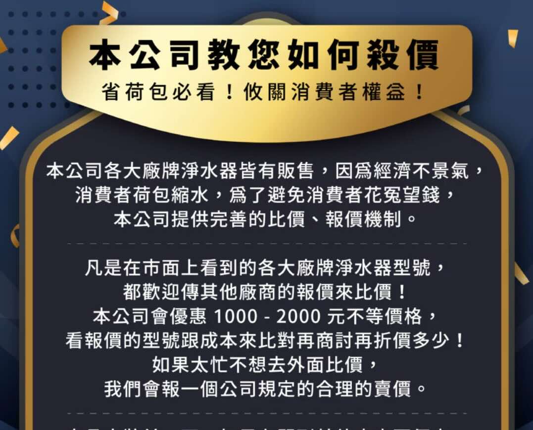 【詢問最低價】 喜特麗 JT-1160L JT1160L 環吸歐化倒T型排油煙機 | 蝦皮購物