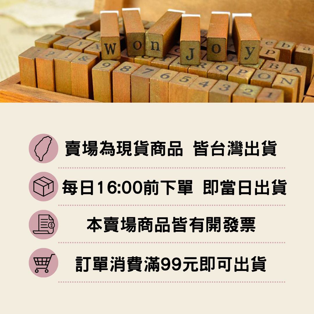 玩9創意 GT工具 台灣製 3.9吋斜口鉗MP-100P | 蝦皮購物