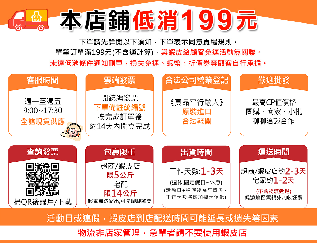 【日日會社】日本 牛乳石鹼 牛乳香皂 玫瑰花香90g 茉莉花香85g 6入盒裝 香皂 肥皂 牛奶皂 玫瑰香皂 牛奶香皂 | 蝦皮購物