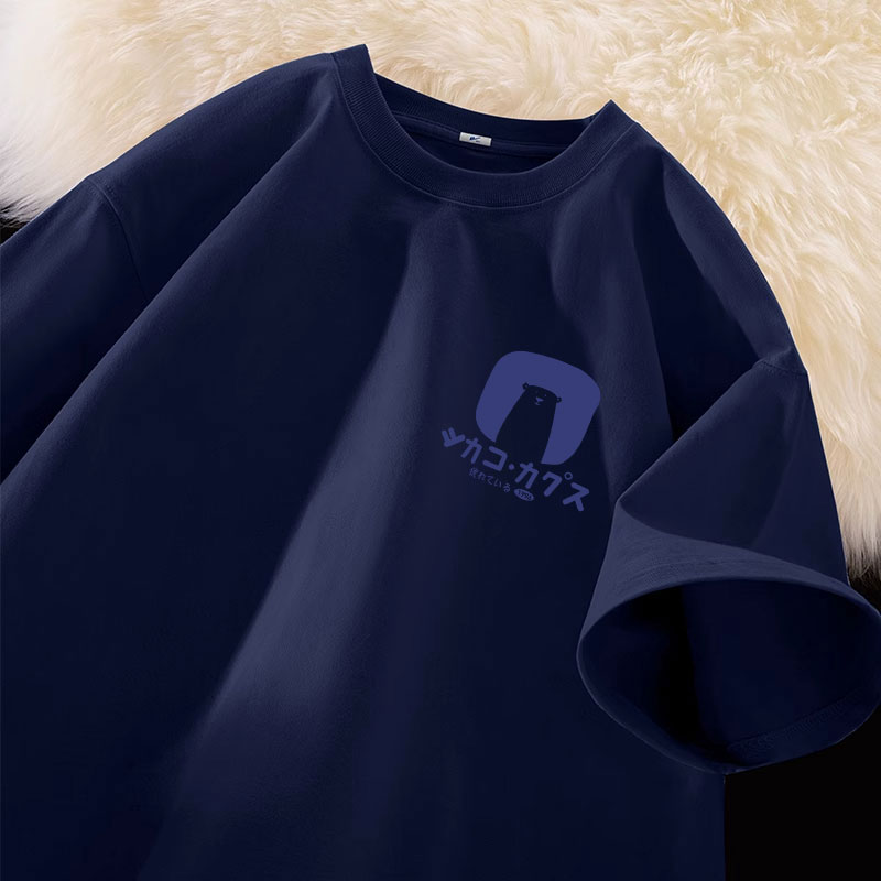 【高雄24h出貨】240g重磅純棉t恤 男生短袖 簡約 ins風短tee 加大碼寬鬆T恤 oversize衣服 女生上衣 | 蝦皮購物