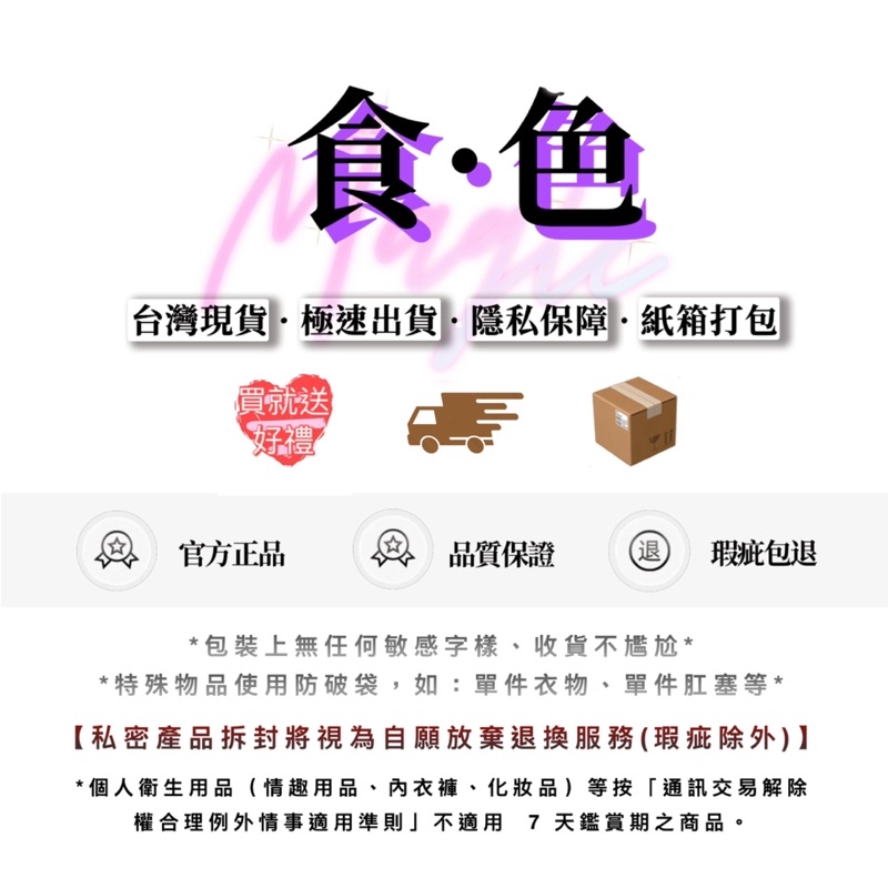 24H現貨 Roomfun房趣les穿戴褲 Balance雙人共震褲 矽膠陽具女同k拉拉自尉貼身穿戴皮褲情趣 穿戴陽具褲 | 蝦皮購物