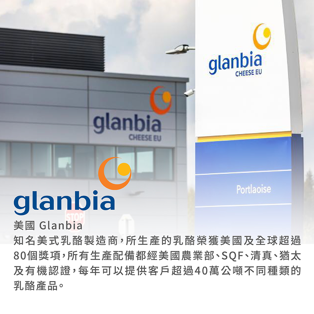 [台灣 Tryall] 濃縮乳清 分離乳清 水解乳清 無添加 MSG GLC分裝 蛋白粉 高蛋白【巴弟商城】 | 蝦皮購物