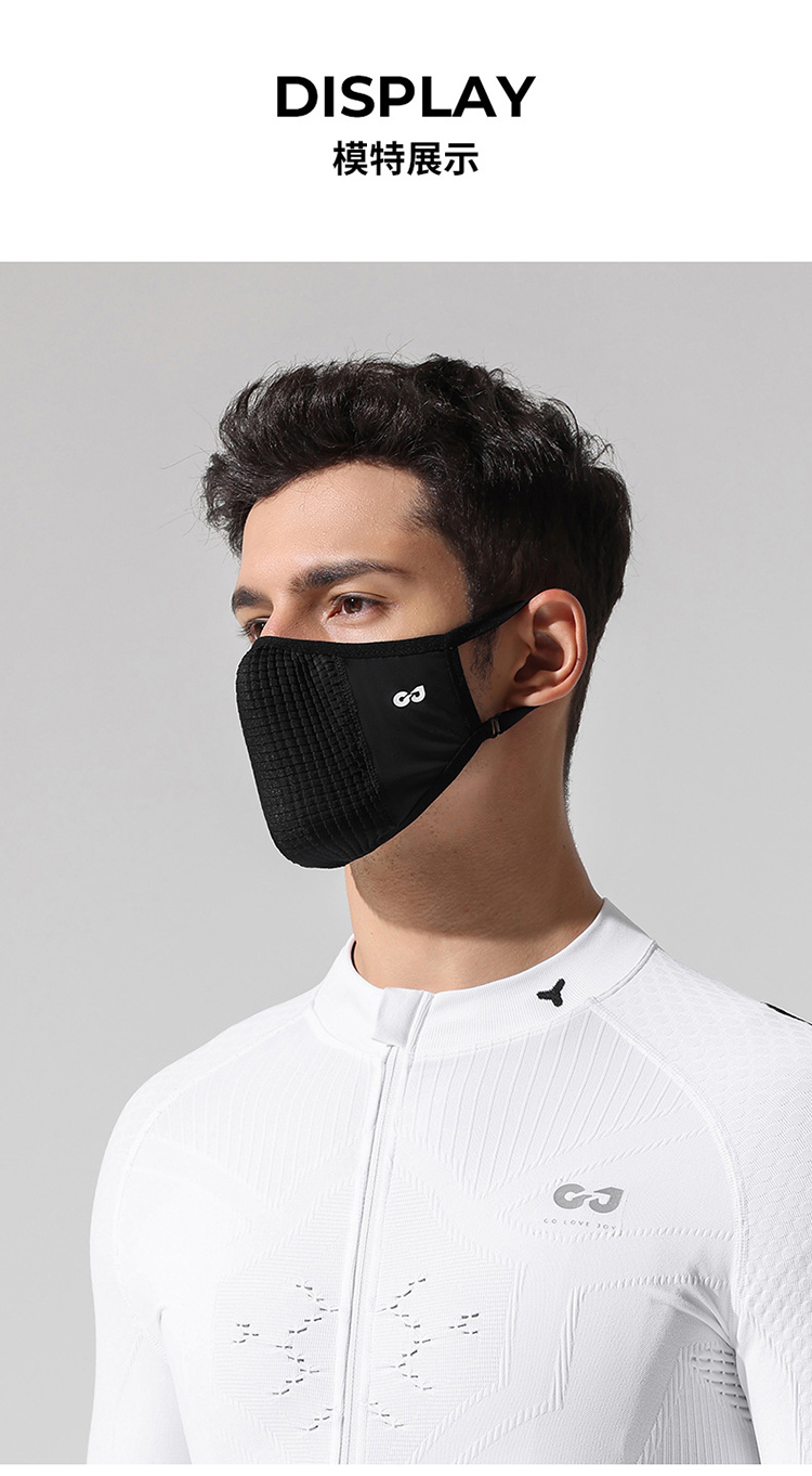 3D立體口罩 輕量透氣網狀設計!! GOLOV.EJOY 防曬運動口罩 騎車 登山 戶外 親膚舒適有質感 防塵 涼感口罩 | 蝦皮購物