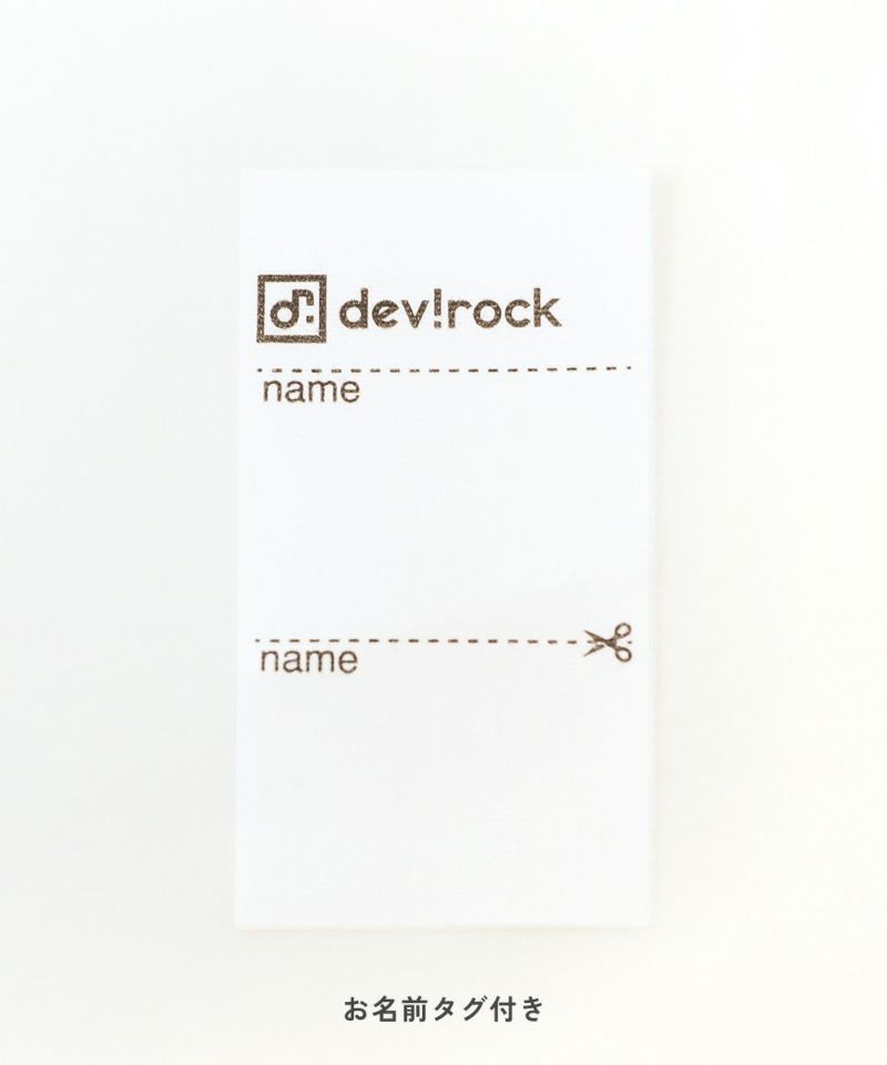 2025🇯🇵devirock｜100cm｜毛巾衣｜兒童浴巾｜防寒遮陽｜夏日戲水必備 | 蝦皮購物