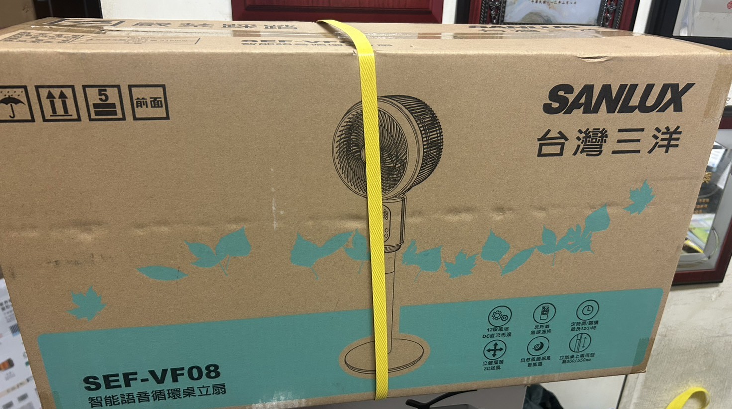【含運/現貨】台灣三洋 DC 2025 (免用發票收據) 循環風扇 SEF-GA08 | 蝦皮購物