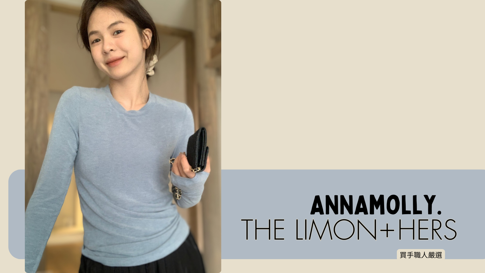 『ANNAMOLLY.』現20336#｜HERS｜亞麻西裝外套｜ | 蝦皮購物