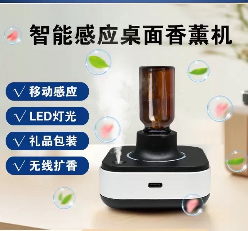 【雅柏園】SGS認證擴香儀專用精油 10ML｜擴香儀 冷香儀 泡泡機 擴香石 薰燈 專用 油性精油 綠標 | 蝦皮購物