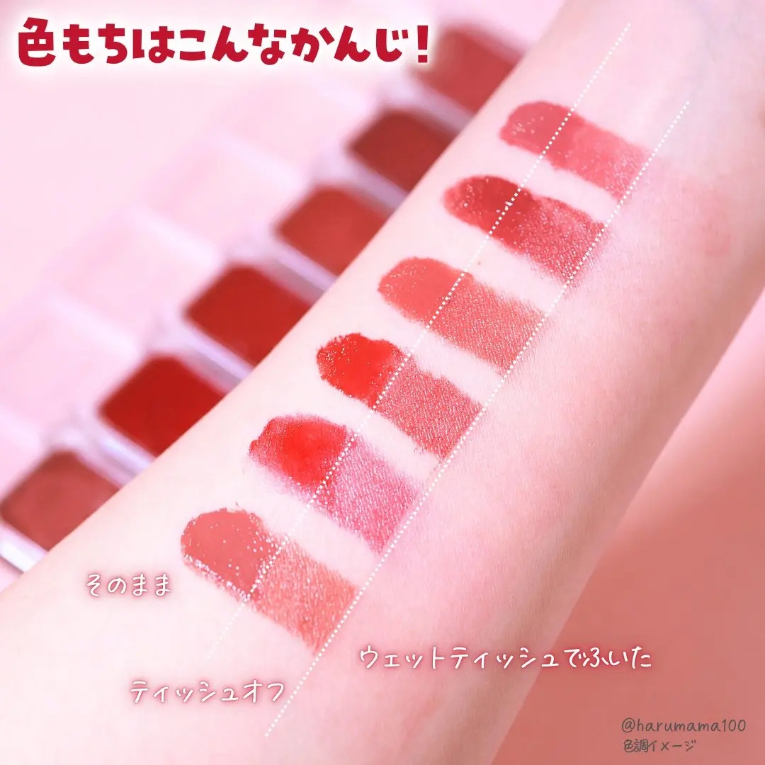 5.5購物節 2025新品CHIFURE 我的美妝 預購 日本CHIFURE 唇頰2用潤膚膏 唇和臉頰都可以使用 | 蝦皮購物