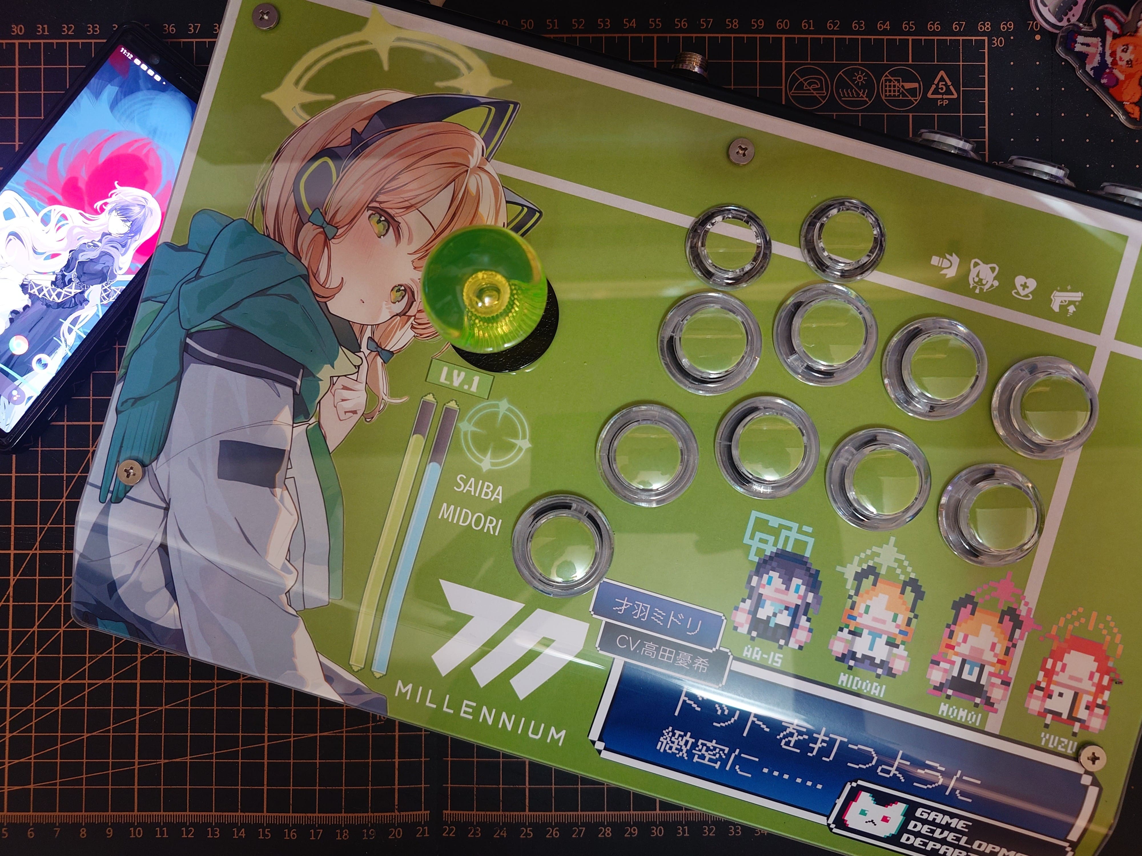 【胖狗咬薯條】『全客製』KDIT 凱迪特 KS / KQZ框體(Hitbox/大搖) | 蝦皮購物