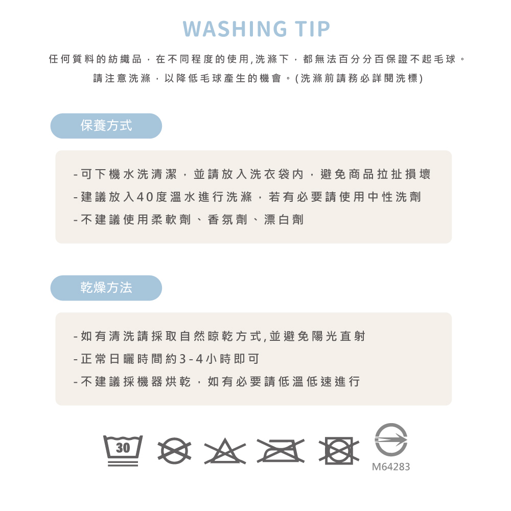 COOL PLUS 極致涼親膚冰爽被150X200cm 涼感冰冰被 冷氣被 空調被 涼感紗 冰絲 薄被 夏被 極凍被 | 蝦皮購物
