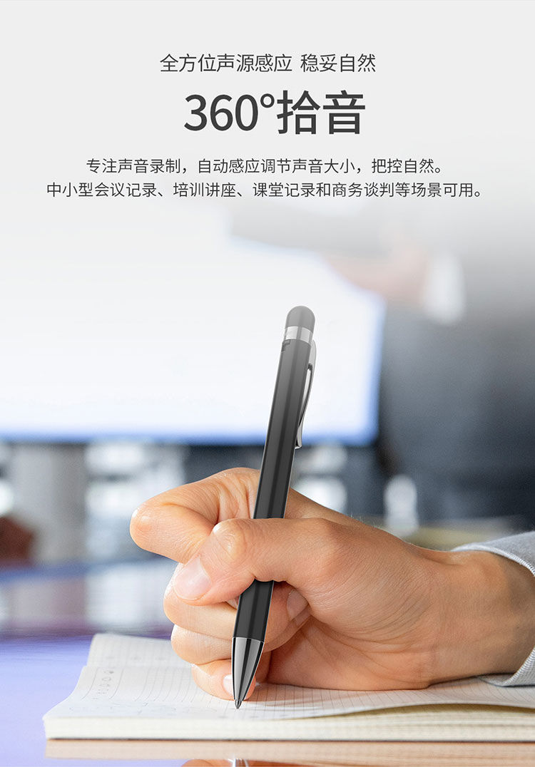 🔥特惠 熱銷🔥 飛利浦 VTR5900 Pro 錄音筆 專業錄音 隨身便攜 降噪錄音筆 轉文字 商務會議學習 錄音器 | 蝦皮購物