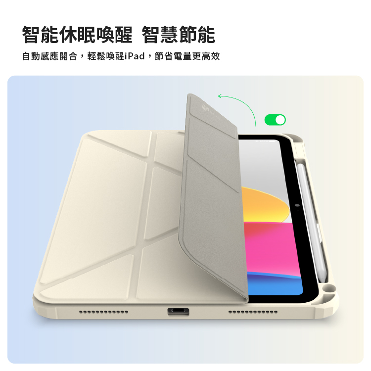 JTLEGEND 2025 iPad 11/10代 | iPad Air 11吋/13吋_Youth 相機快取透明防摔殼 | 蝦皮購物