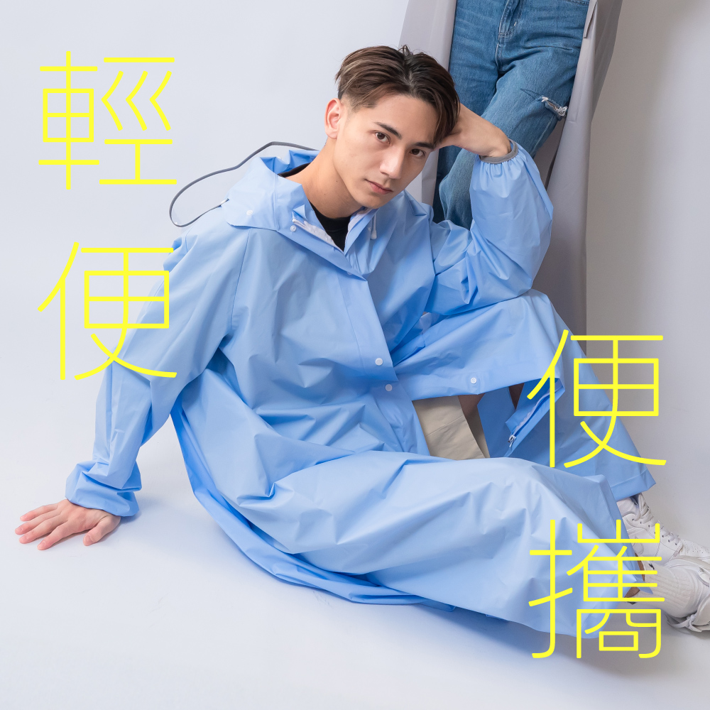 KINYO 耐嘉 雙帽檐背包型雨衣 RCT-663 可拆式帽檐 XL 成人雨衣 雨衣 連身雨衣 環保雨衣 掀式大口袋 | 蝦皮購物