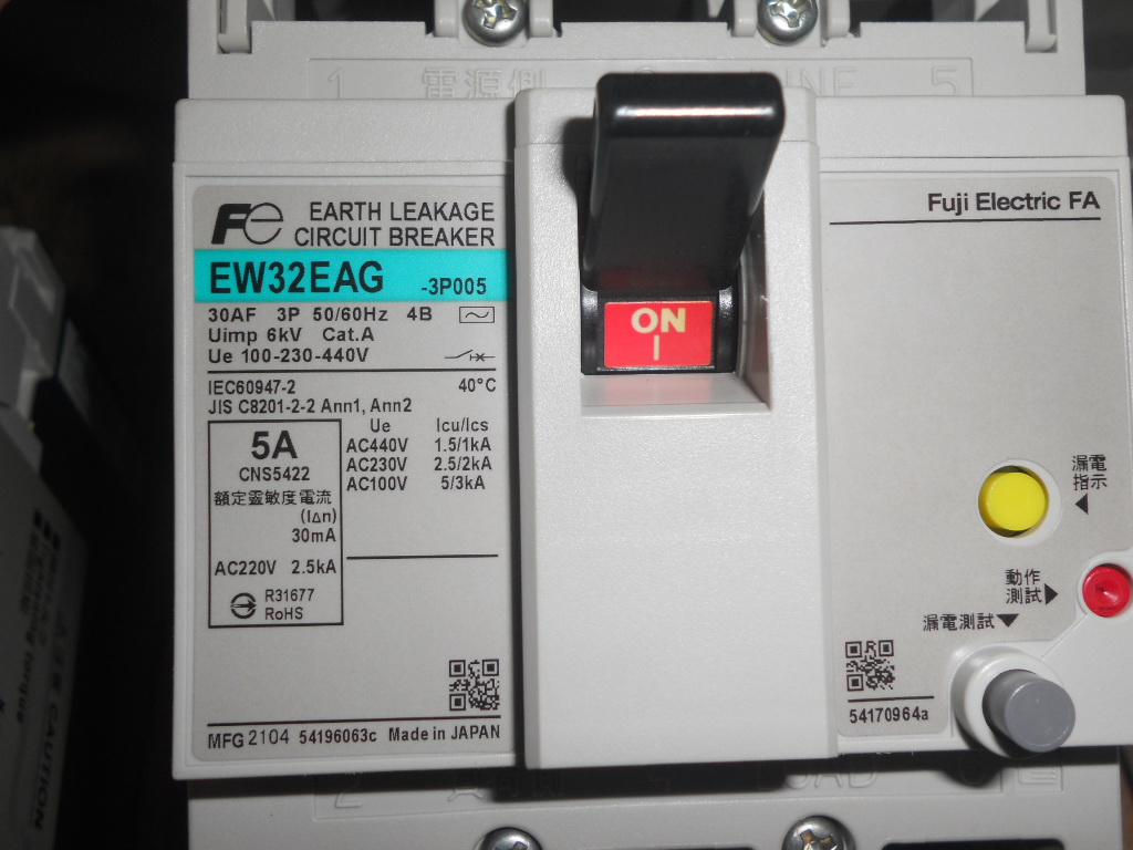 日本FUJI 富士ELCB漏電斷路器EW32EAG 3P 5-30A 100-230-440V 30mA 2-2.5kA | 蝦皮購物