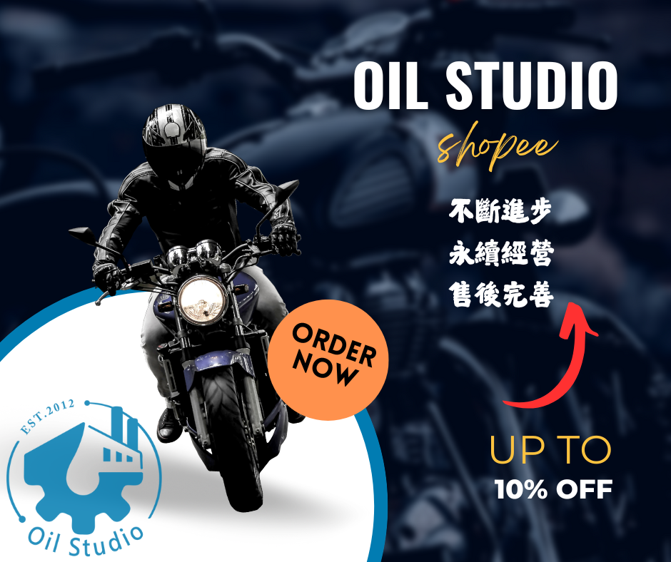 《油工坊》FGK 5w40 全合成機油 節能 SN VW 505 | 蝦皮購物