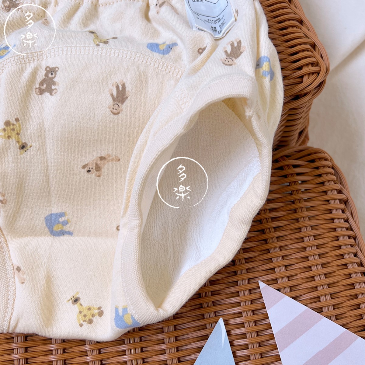 現貨 90~100cm｜戒尿布學習褲3件組。【蝦皮滿額免運】日本cottoli 寶寶訓練褲 OPEN上架 多樂選物 | 蝦皮購物