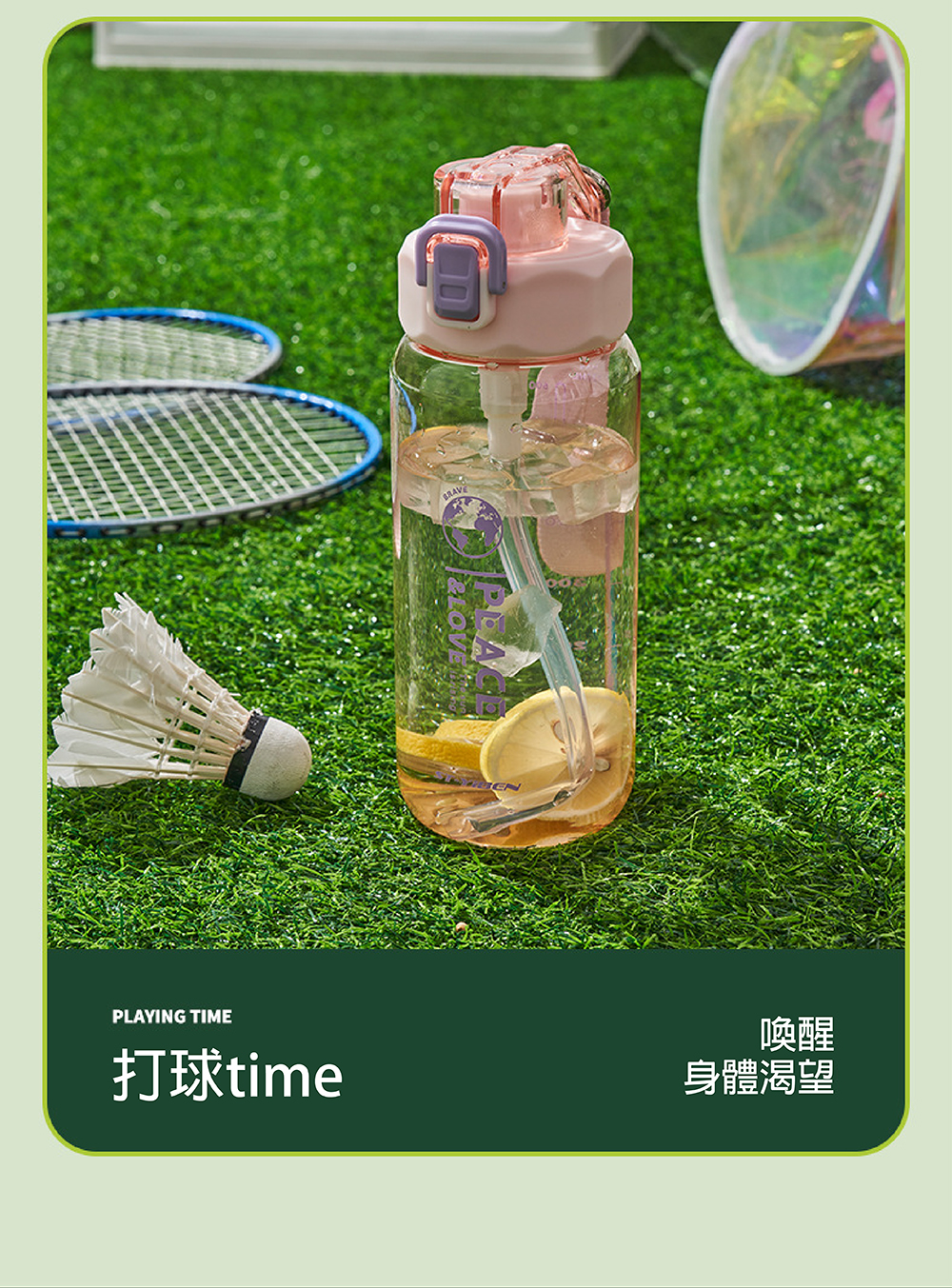 【Kiyodo】彈跳吸管水壺1L | 蝦皮購物