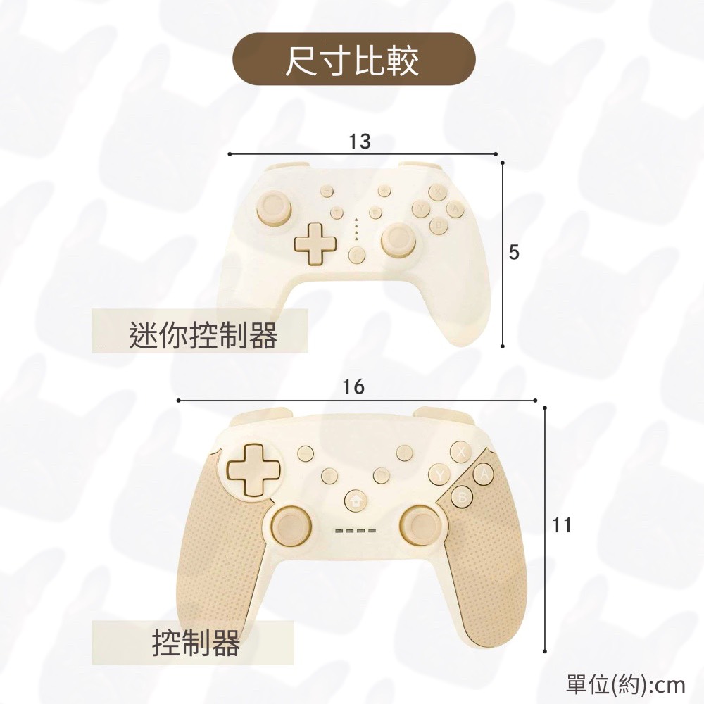 XBOX 無線控制器 日本 3COINS Switch控制器 任天堂 Nintendo控制器 手把 搖桿 有線連接 現貨 | 蝦皮購物