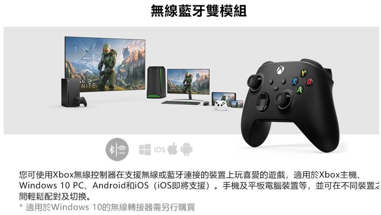 XBOX 無線控制器 日本 3COINS Switch控制器 任天堂 Nintendo控制器 手把 搖桿 有線連接 現貨 | 蝦皮購物