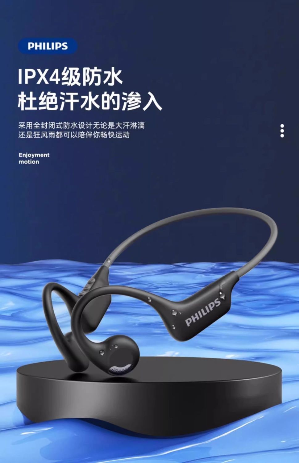 🔥特惠 熱銷🔥 Philips/飛利浦 TAA1708 官方正品 限時下殺~ | 蝦皮購物