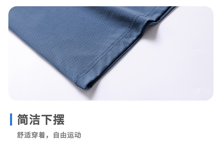 【男女同款】冰絲V領短袖 情侶速乾短袖 彈力短袖 涼感短袖 機能排汗衫 運動上衣 透氣短袖 冰絲T恤 排汗短袖 透氣短袖 | 蝦皮購物