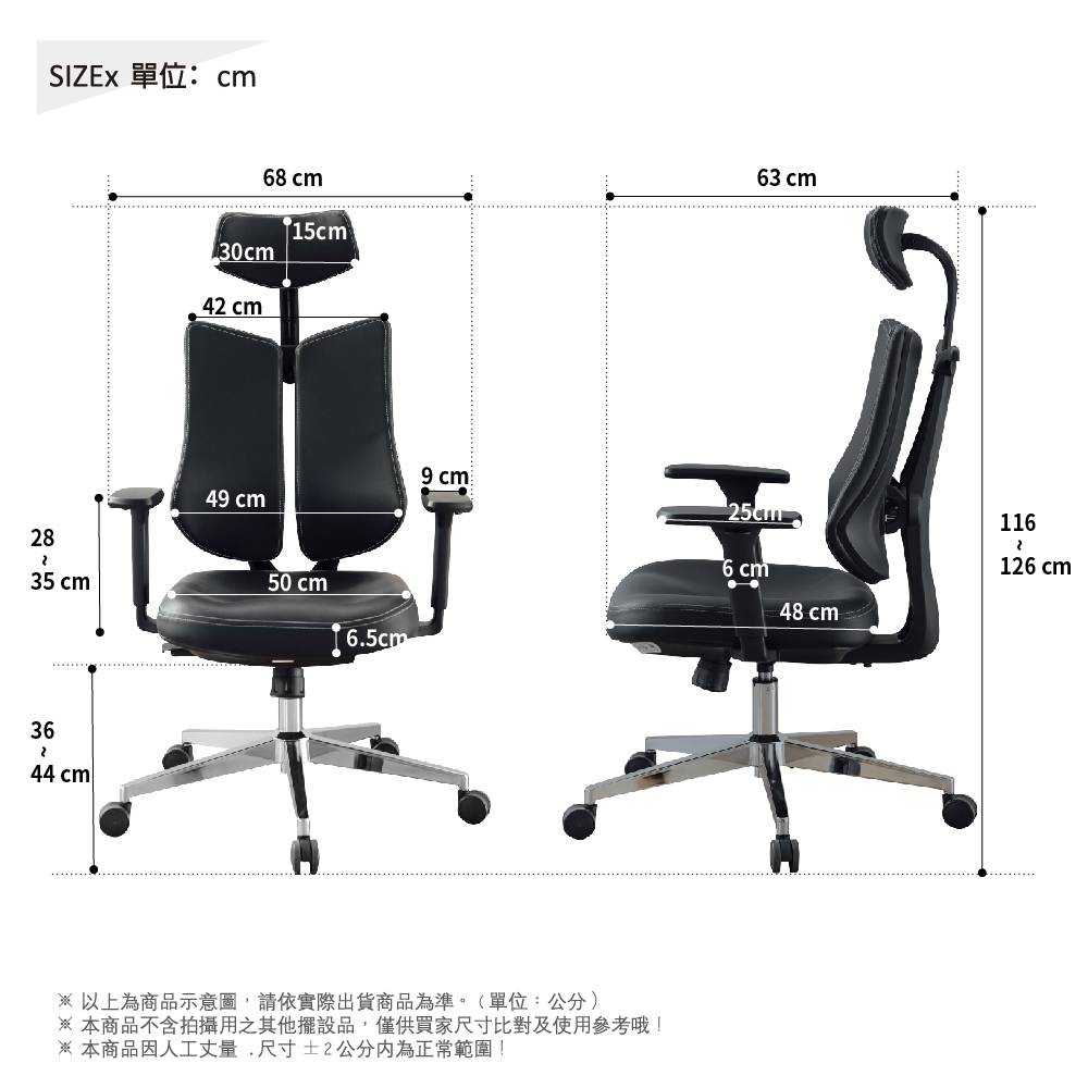 RICHOME 福利品 CH-1403 查里曼雙背人體工學椅 辦公椅 電腦椅 主管椅 職員椅 會議椅 電競椅 工作椅 | 蝦皮購物