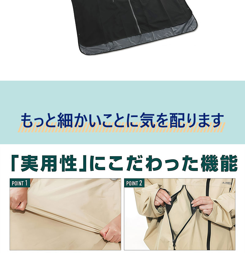 【12h】日本戶外Ei-009D 中長款防水雨披 加大加寬背包雨衣 城市通勤 騎行 徒步 輕量 防風 耐水壓雨衣 | 蝦皮購物