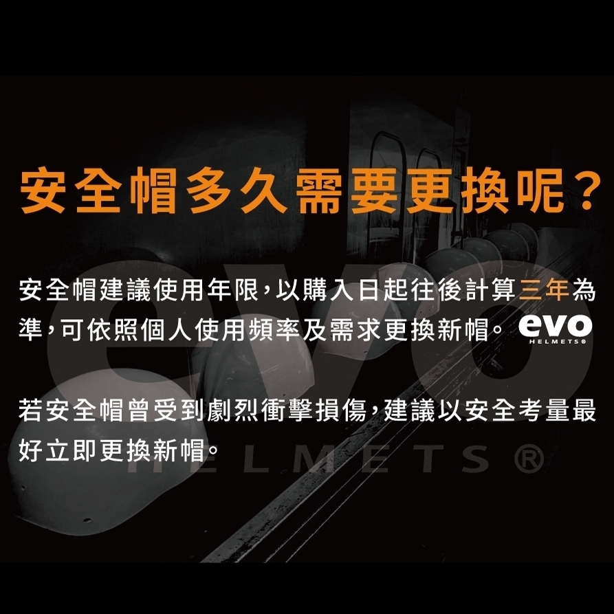 CA839｜【素色】雙鏡造型帽｜EVO【雙鏡片】電鍍金內鏡＋淺暗色強化外鏡｜勁風素色款｜附加：眼鏡溝＋藍芽耳機槽｜121 | 蝦皮購物