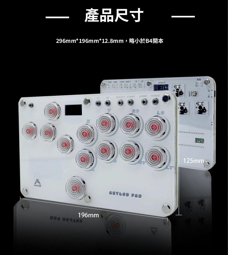 超薄靜音HitBox SOCD控制器支持PC PS4 STEAM遊戲格鬥鍵盤街霸6 | 蝦皮購物