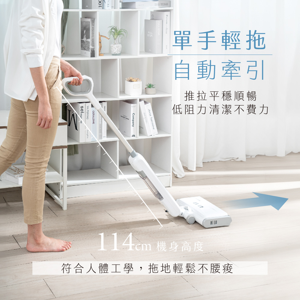 福利品 KINYO 乾濕兩用無線拖地機 KVC-6245 濕拖 除塵 雙水箱 自動牽引 拖地機 洗地機 優惠出清 | 蝦皮購物