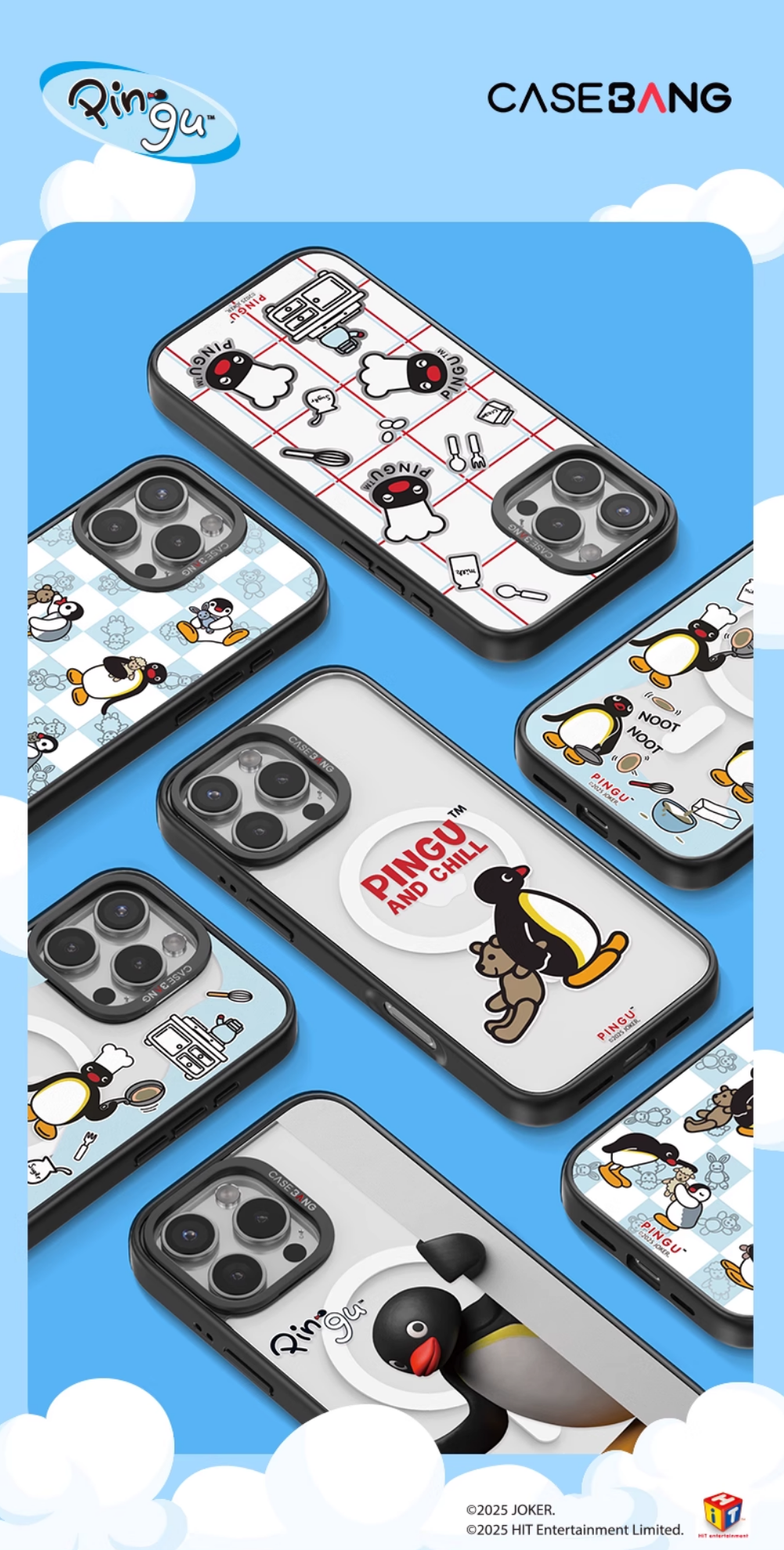 CASEBANG X 企鵝家族PINGU聯名 去哪鵝 兄妹同行iPhone17/16/15/14/13三星S24/S25 | 蝦皮購物