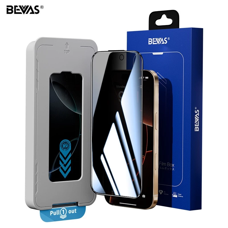 【日本BEVAS】無塵貼膜艙高清防窺快速貼膜 / 貼膜神器 / 保護貼 / 零失誤太空艙iPhone12-17全系列 | 蝦皮購物