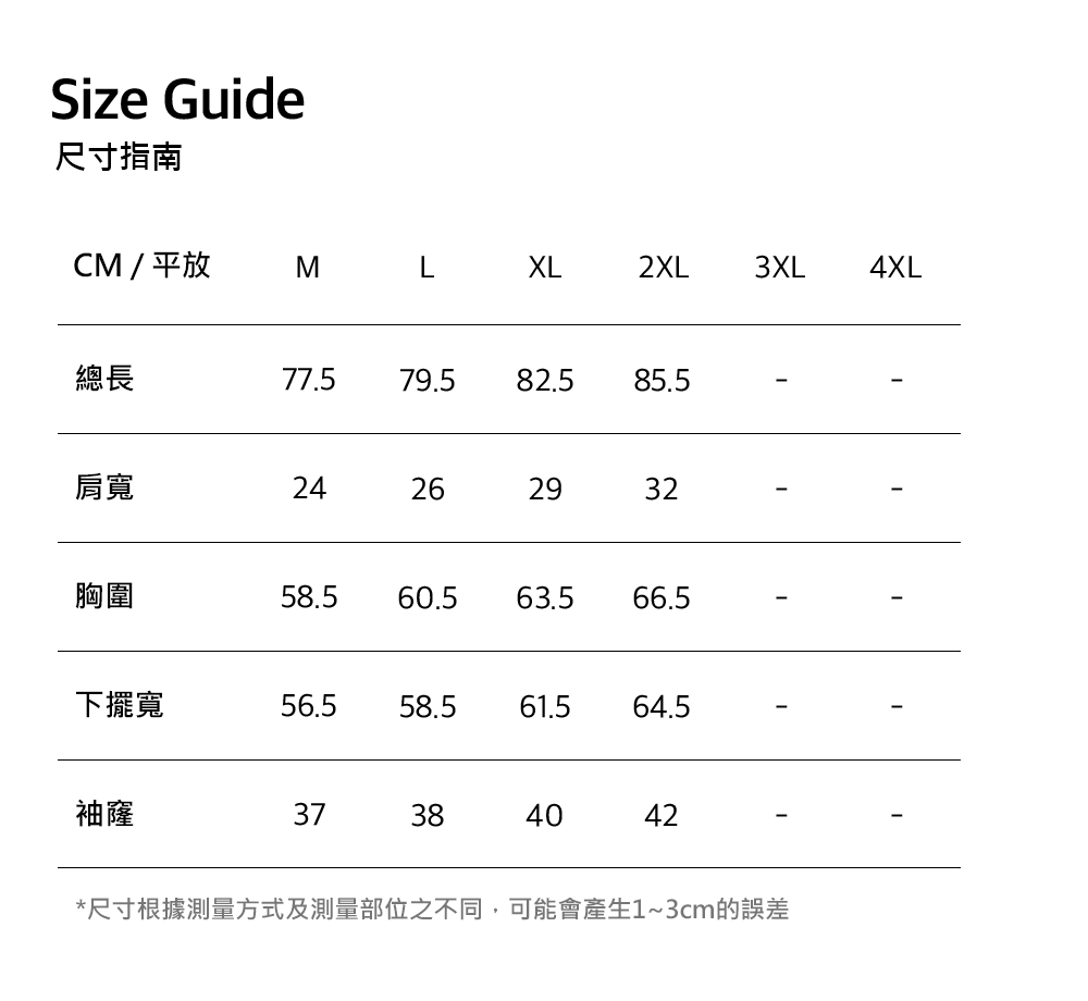 【HDEX】Old English 背部LOGO 挖背訓練背心 黑色 | 蝦皮購物