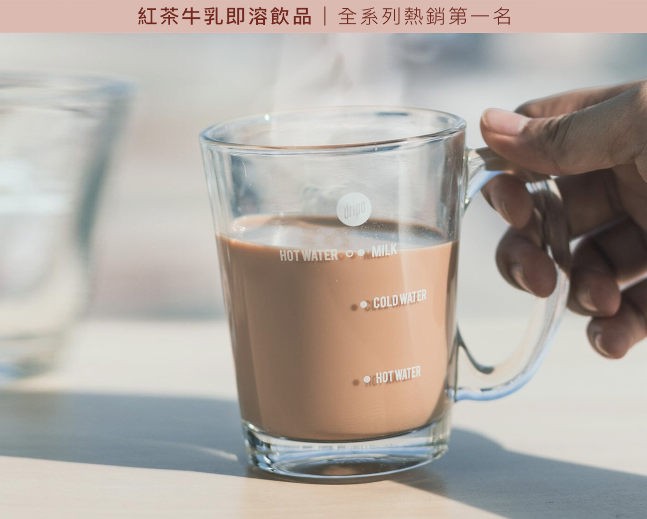 【喜多福】Dripo 即溶飲品散裝 ドリポ牧場 即溶咖啡 紅茶牛乳 咖啡牛乳 抹茶 焙茶 即溶茶 紅茶 沖泡 巧克力可可 | 蝦皮購物