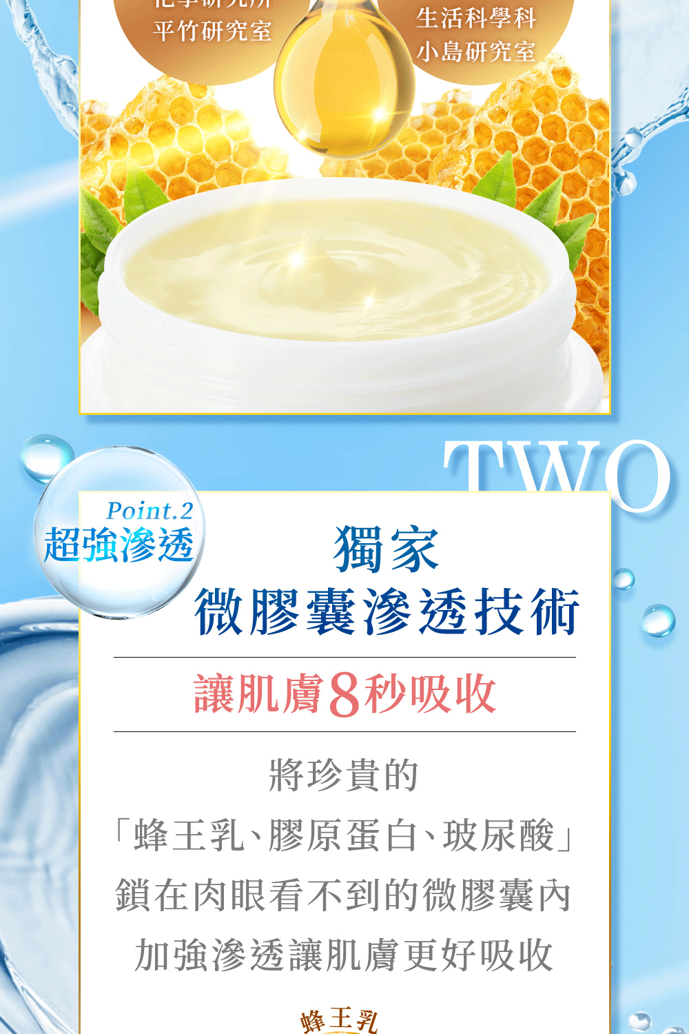 【OZIO 歐姬兒】蜂王乳凝露全方位體驗組（經典款 75g＋EX旅行瓶 20g＋QQ潤白EX旅行瓶 20g） 官方旗艦店 | 蝦皮購物