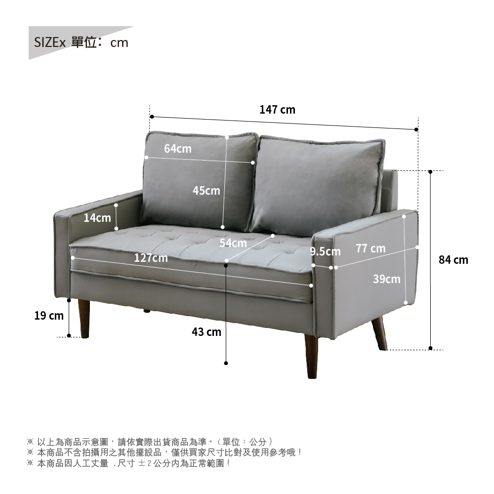 RICHOME 福利品 SF-020 悠人製作 雙人沙發 復古沙發 沙發床 客廳 民宿 套房 臥房 會客 辦公室 絨布 | 蝦皮購物