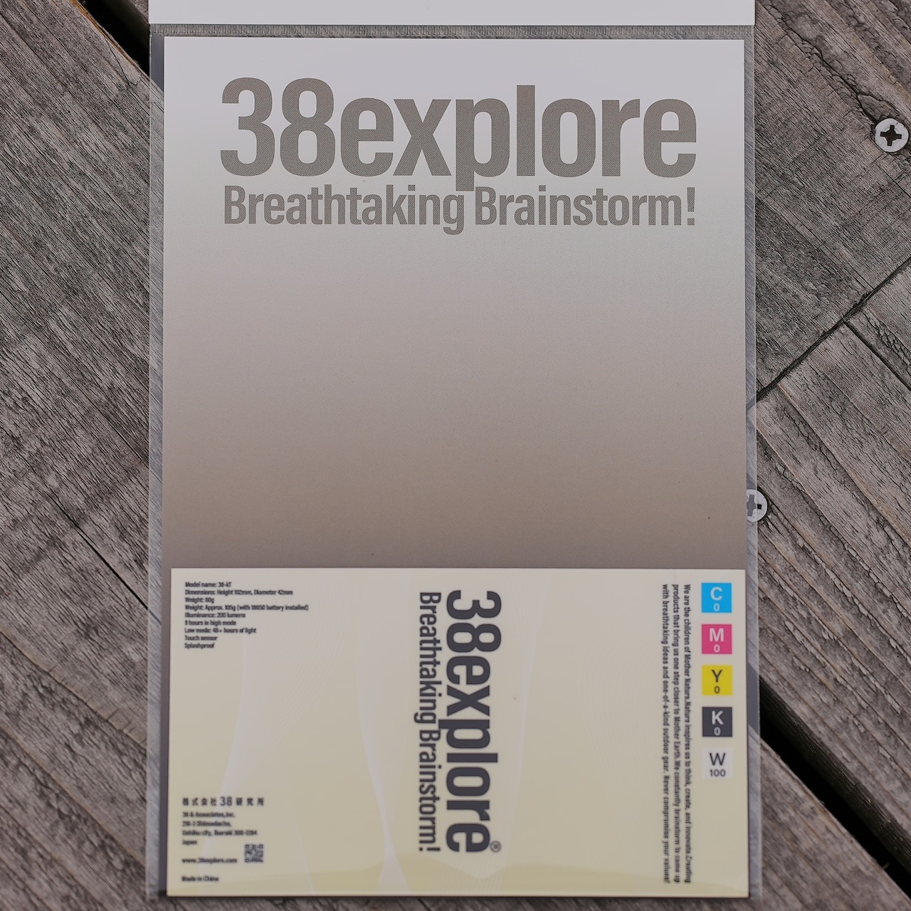 【CampingBar】38explore-38-kt 燈裝飾貼紙 | 蝦皮購物