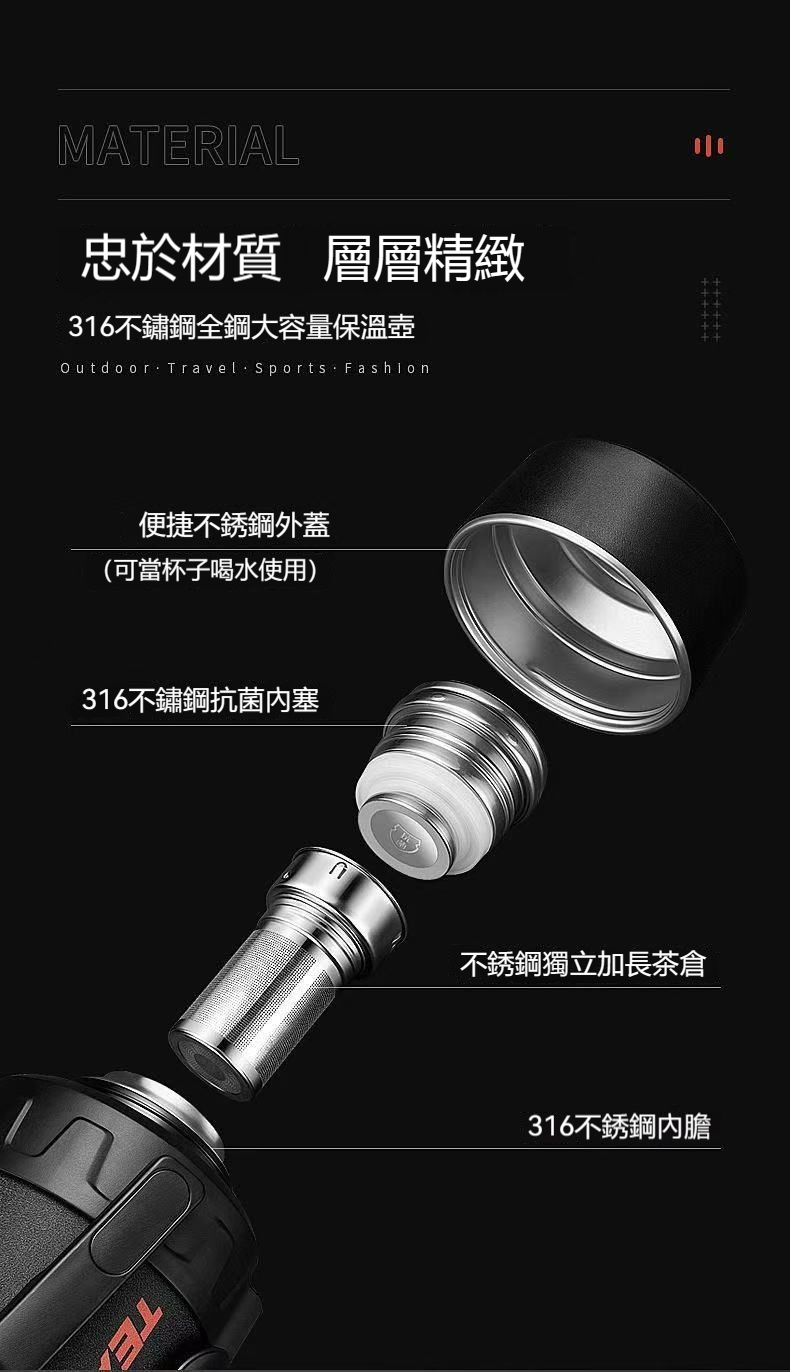 免運附發票 6000ML大容量 不鏽鋼保溫瓶 保溫杯 304保溫杯 抗菌316不銹鋼保溫瓶 水壺保溫杯 保溫壺 節日送禮 | 蝦皮購物