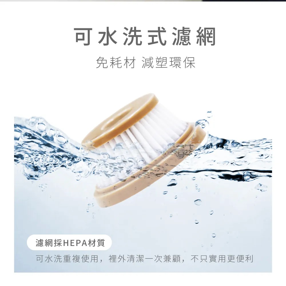 【KINYO】輕巧手持無線吸塵器 KVC-5890 白色 寵物 可水洗濾網 功能車用吸塵器 小型吸塵器【蘑菇生活家電】 | 蝦皮購物